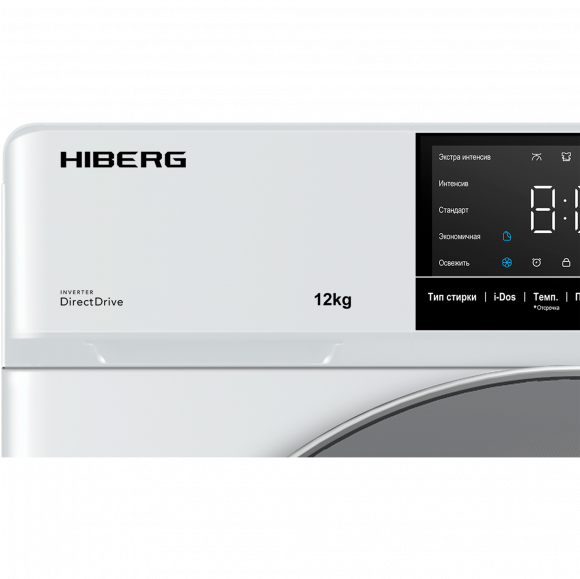 Купить Стиральная машина HIBERG i-DDQ6A - 1214 W на официальном сайте ...