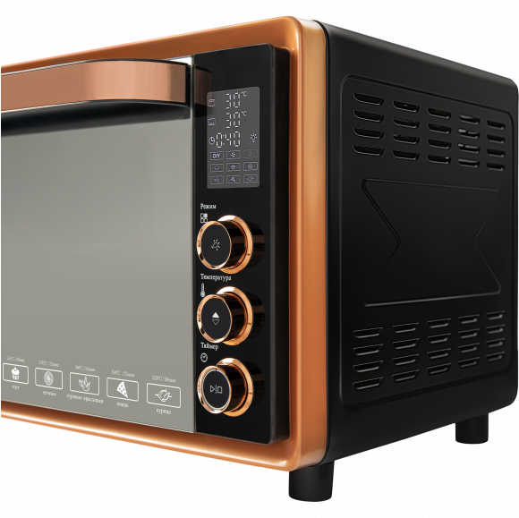 Настольная духовка HIBERG PR 400 Gold moon